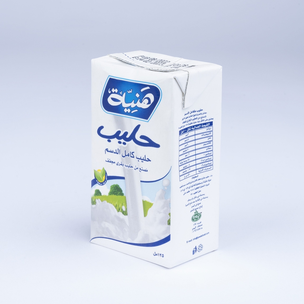 Products – Jawda Food for dairy and food products